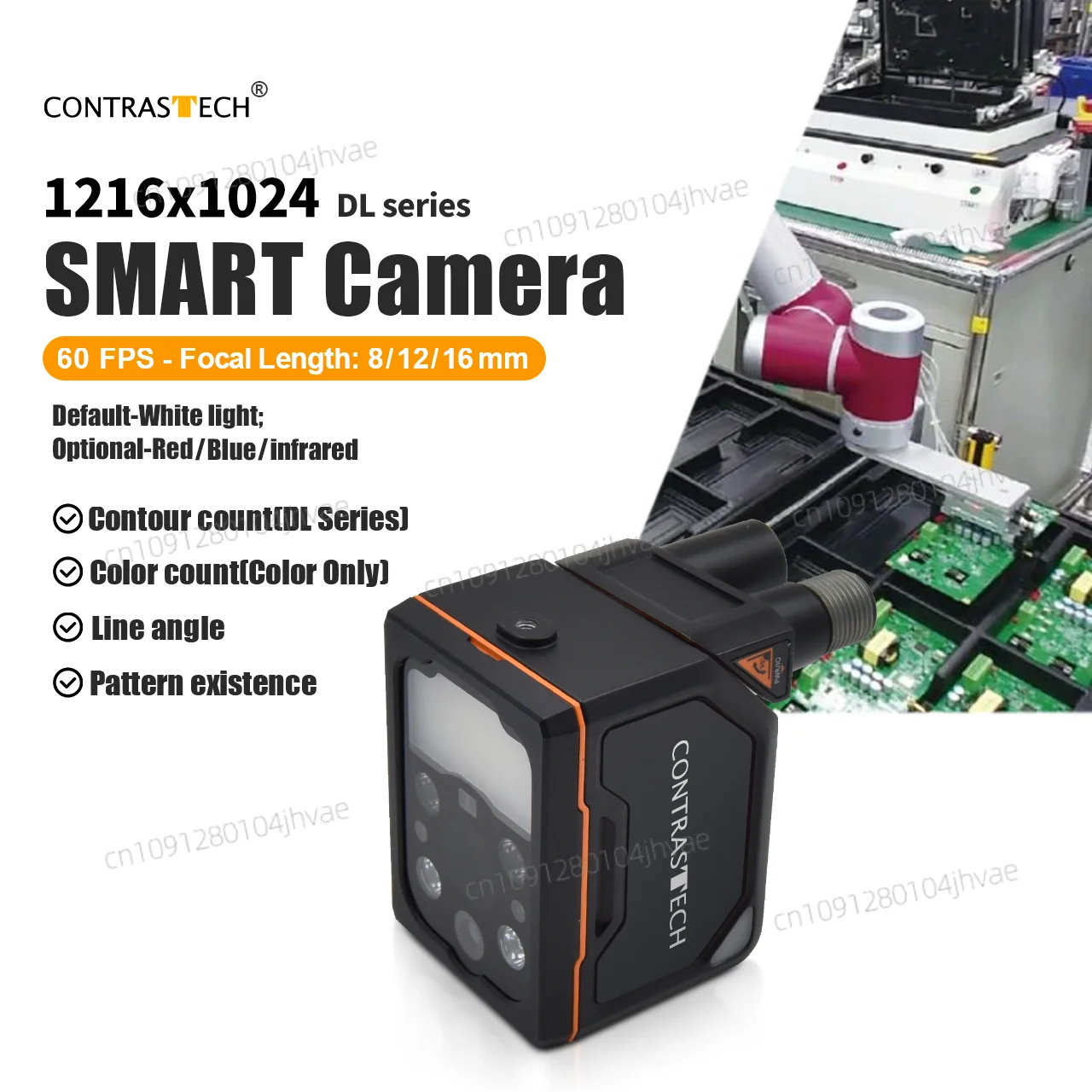 AI Deep Learning OCR Camera System RJ45 1216*1024 60fps TCP All in One ...
