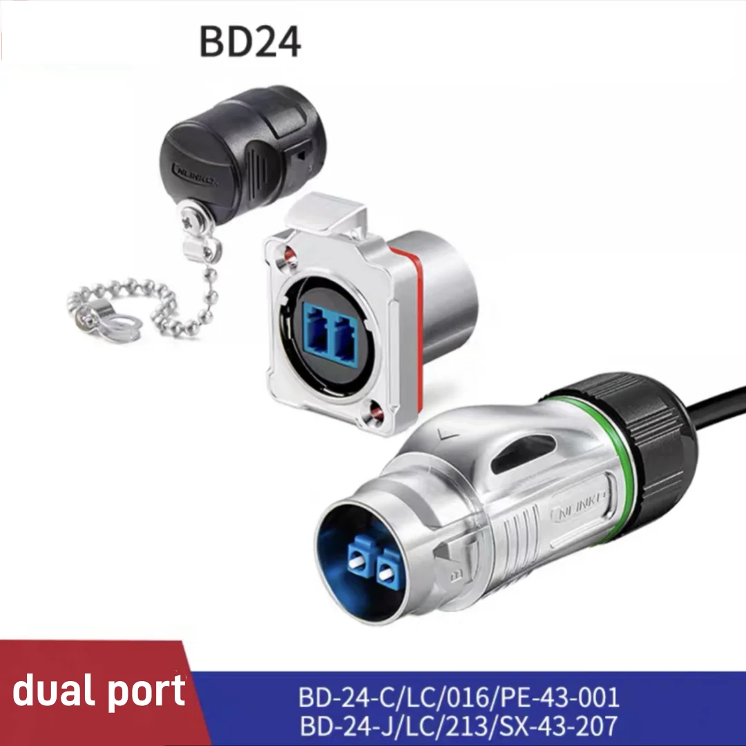 BD24 LC fiber optic connector IP68 waterproof aviation plug fiber optic ...