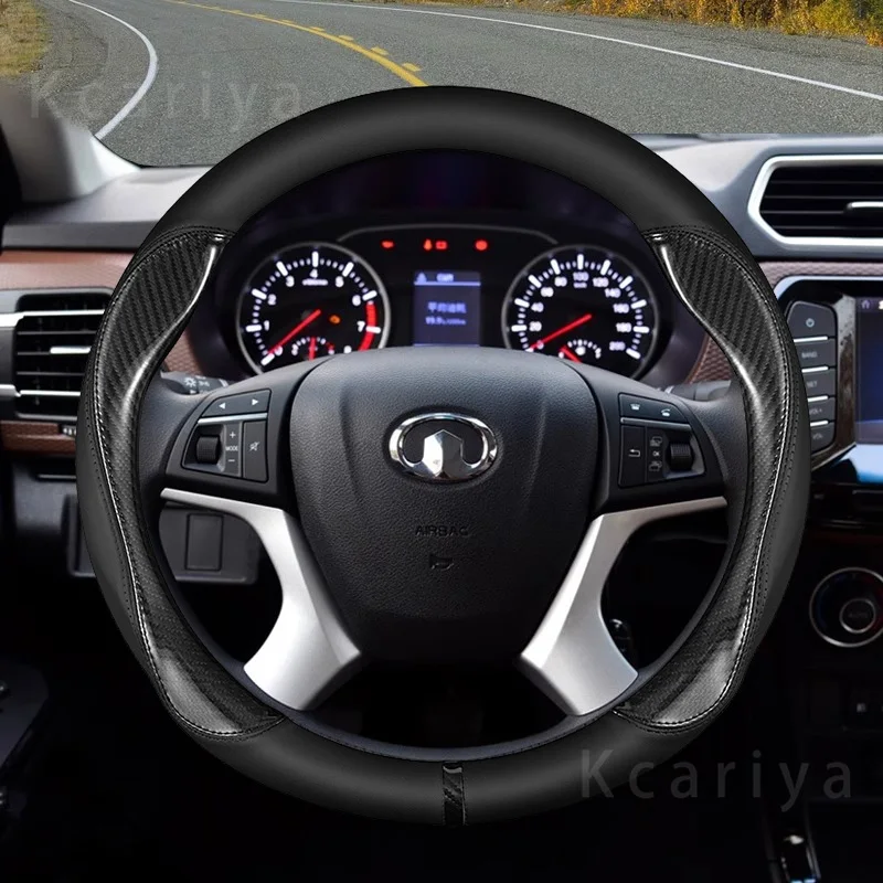 Microfiber-Leather-Car-Steering-Wheel-Cover-Anti-Slip-Car-Styling-For ...