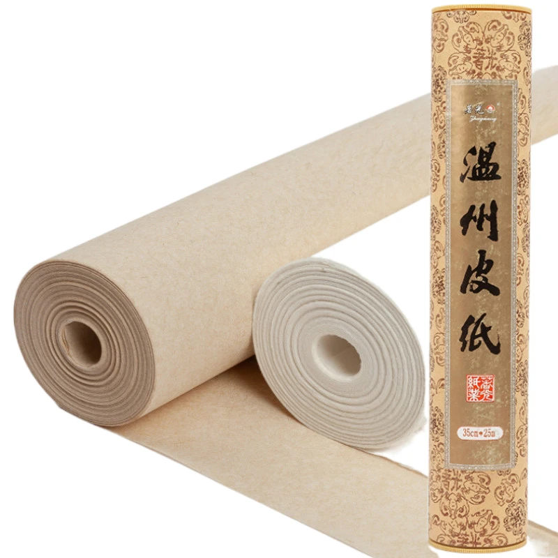 Chinese Wenzhou Pure Mulberry Paper Handmade Calligraphy Painting Rice ...