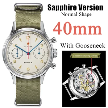 SEAKOSS 40mm Goose Men 1963 Chronograph Seagull ST1901 Movement Watches ...