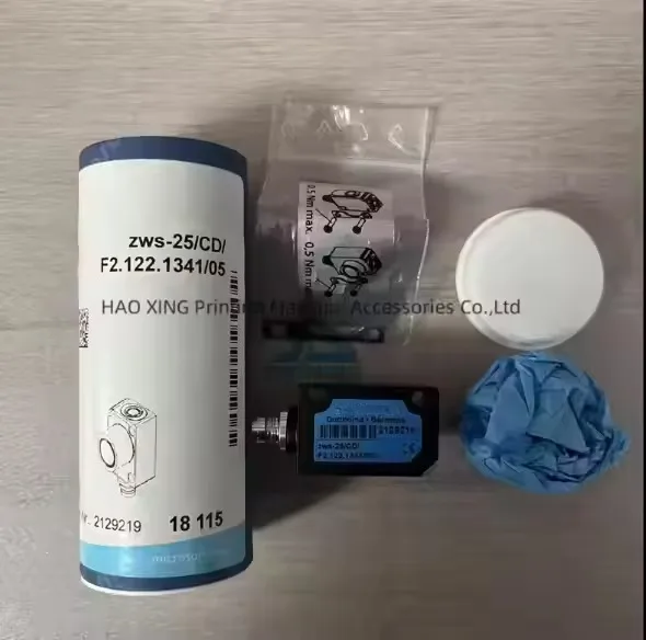 S9ddaff8e43e74123b362e87e07e2a8d78.jpg