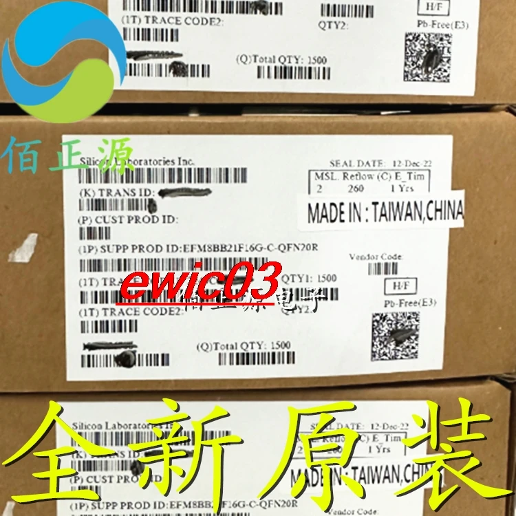 10pieces-Original-stock-EFM8BB21F16G-C-QFN20R-BB21F16G-QFN20-IC.jpg