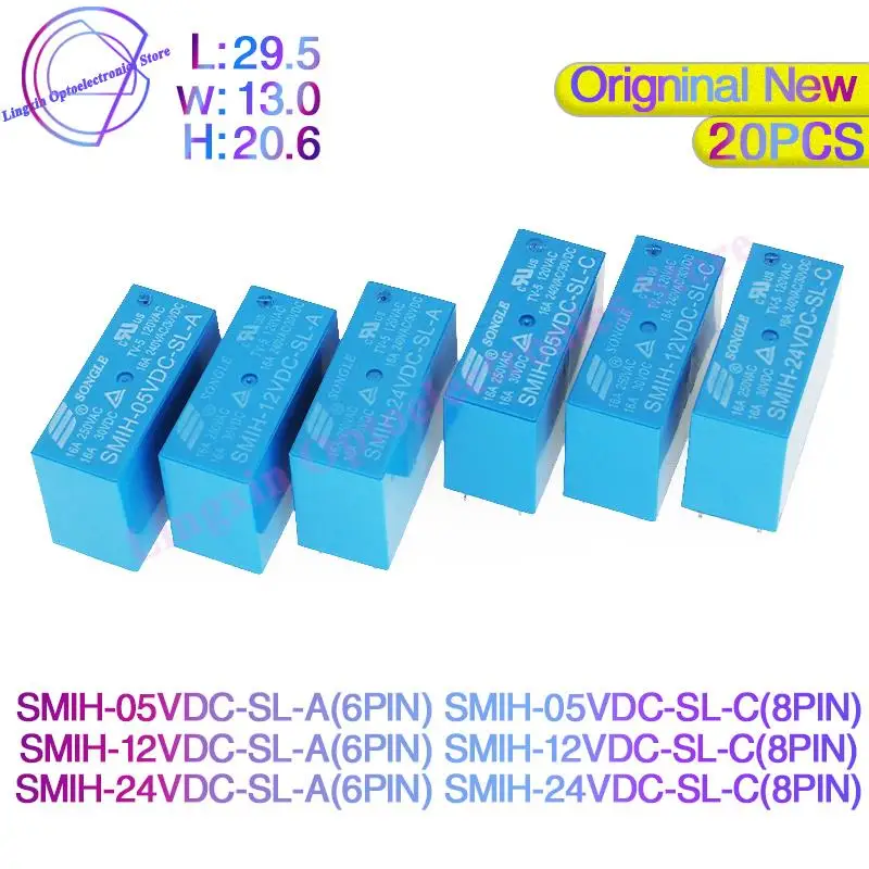 Free-shipping-20Pcs-Power-Relay-SMIH-05V-12V-24V-DC-SL-A-C-Relays-16A ...