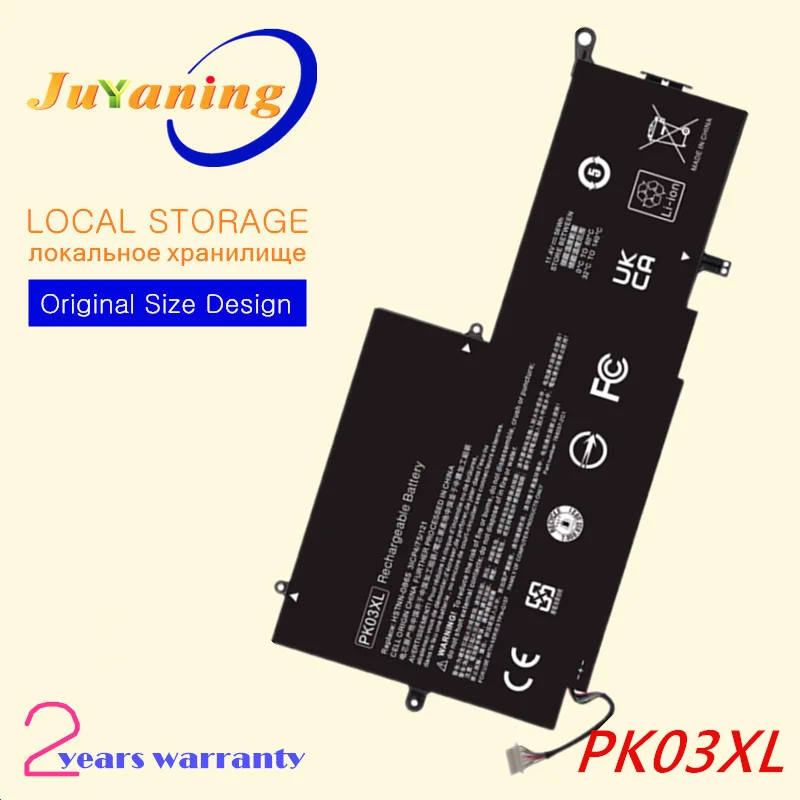 Store Home Products Summer Sale Feedback