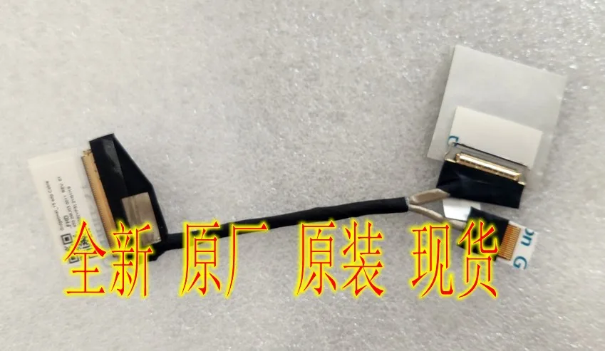 new-original-for-450-0MJ06-0011-40pin-led-lcd-lvds-cable.jpg