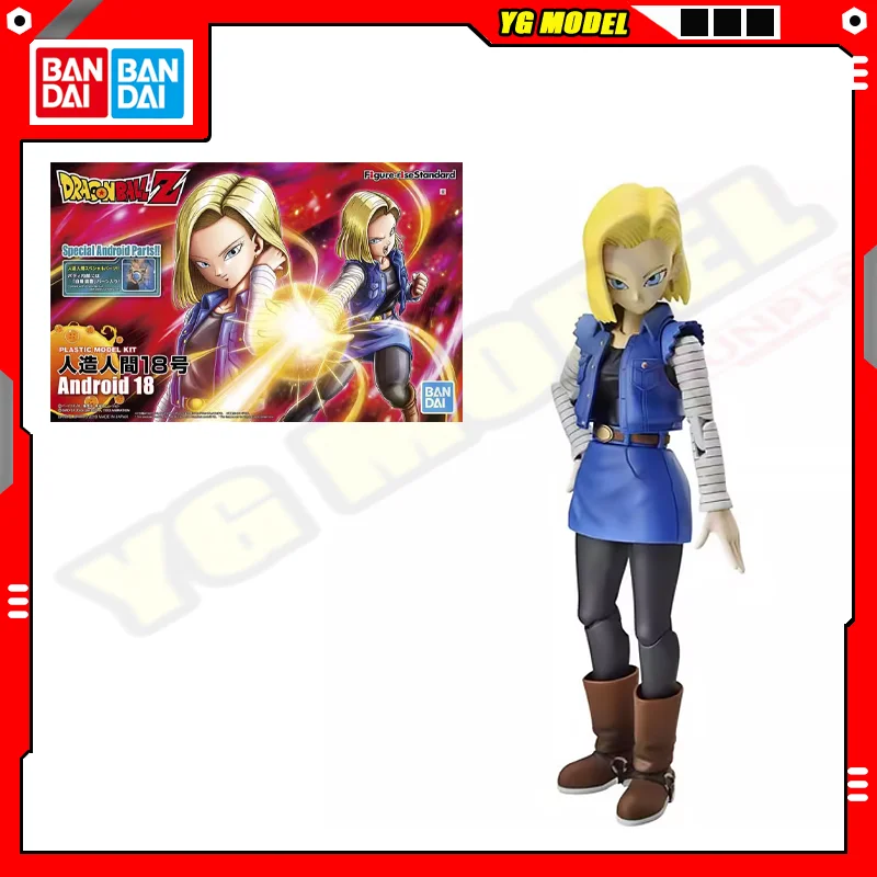 BANDAI-Dragon-Ball-Assembly-model-FRS-Android-18-Model-Kit-Figure-rise ...
