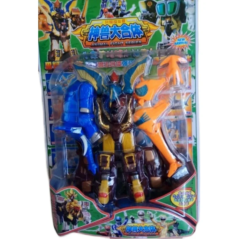 Genuine Anime Peripherals Action Figure DX Hundred Beasts Team Yap ...