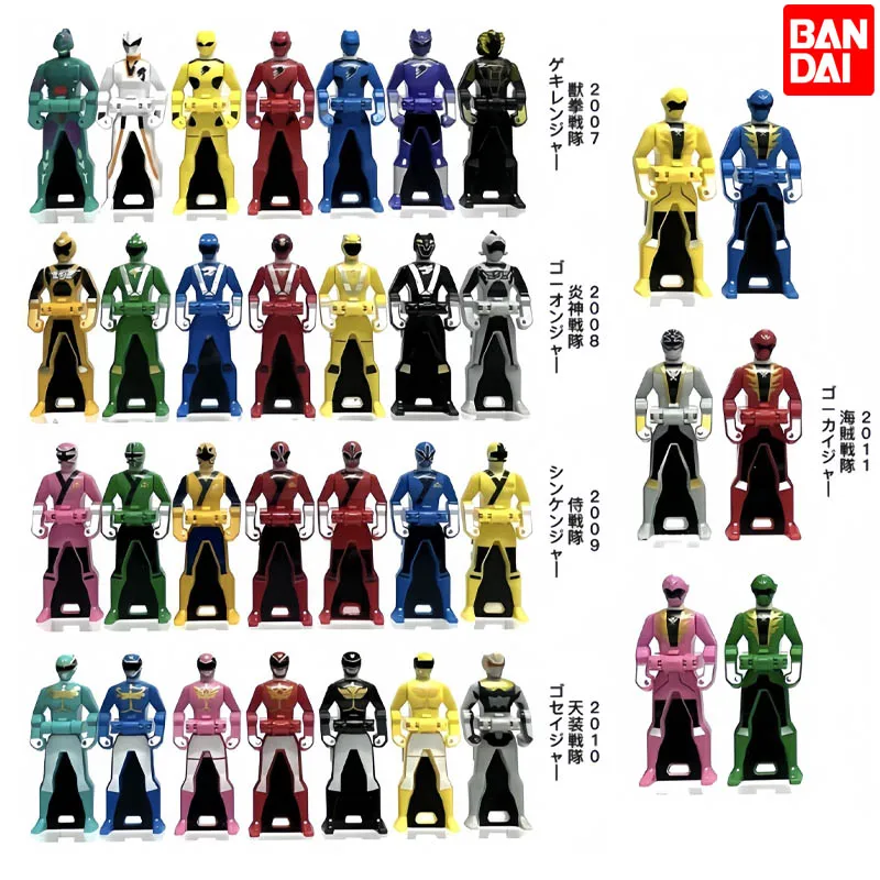In Stock Bandai Authentic Non-New Sentai Ranger Keys Collection Juuken ...