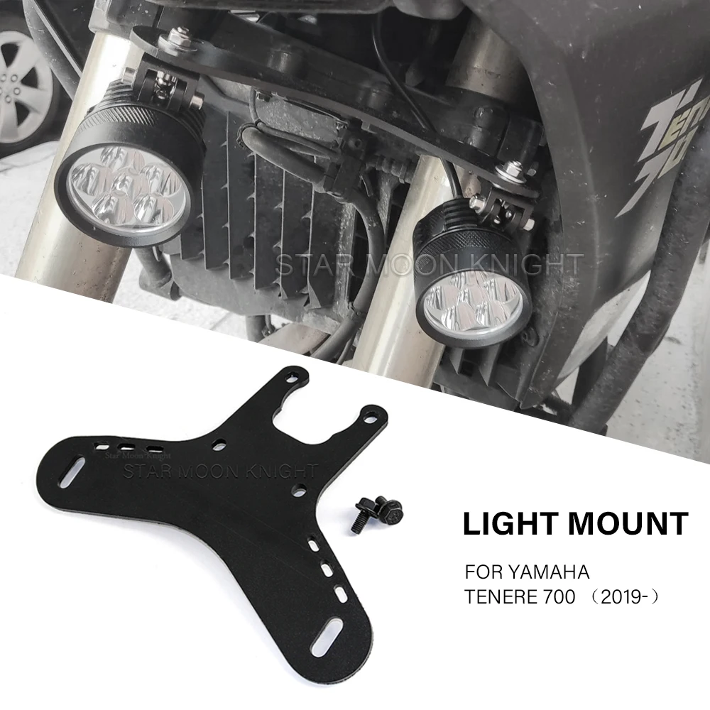 Fog Light Mounts Bracket | Yamaha Tenere 700 Parts | Yamaha Tenere 700 ...