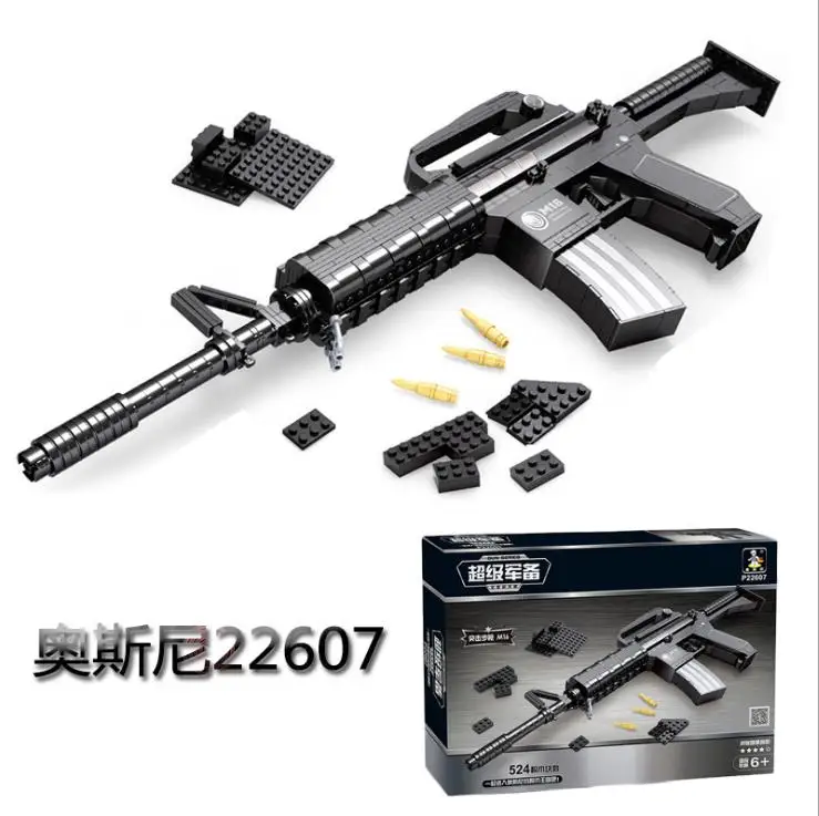 War Firearms Weapons Double-barreled Shotgun Building Block, 42% OFF