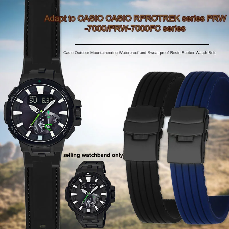 Modified-silicone-strap-suitable-for-Casio-PROTREK-series-PRW-7000-FC ...