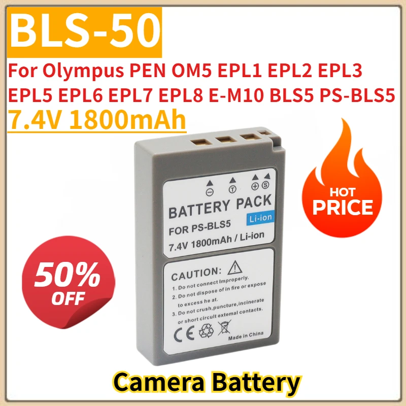 New Replacement Camera Battery 7.4V 1800mAh BLS-50 for Olympus PEN OM5 ...