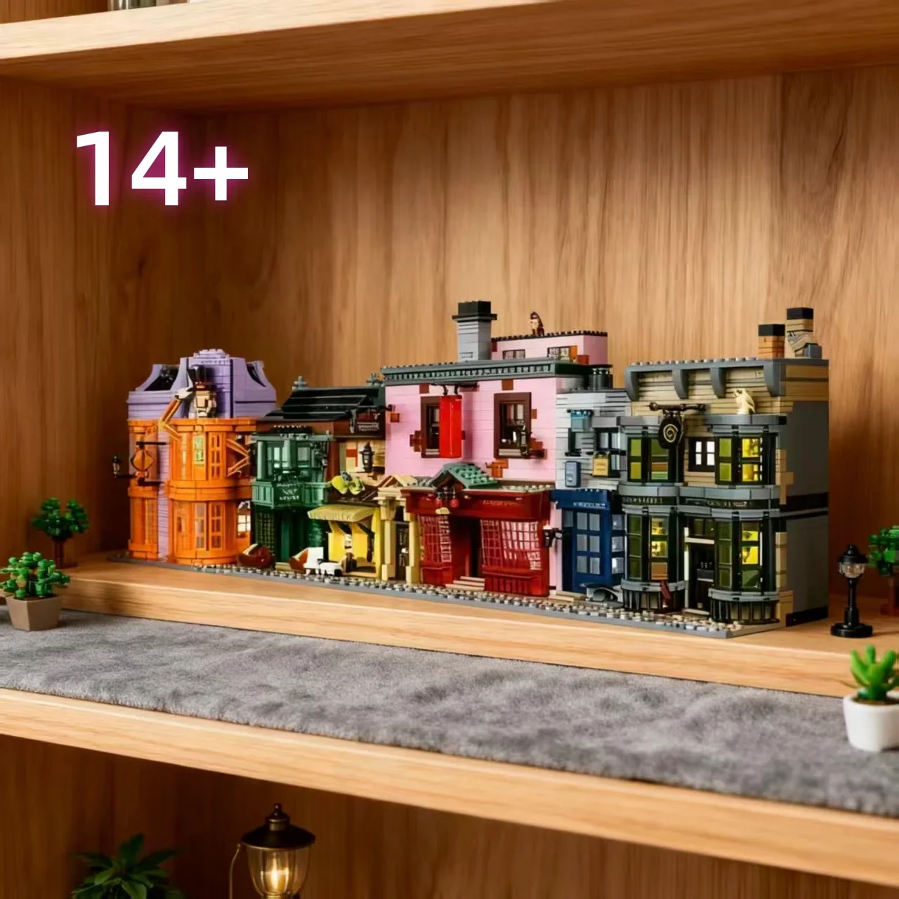 MOC 75978 Diagonal Alley Building Blocks Model Bricks Hot Film ...