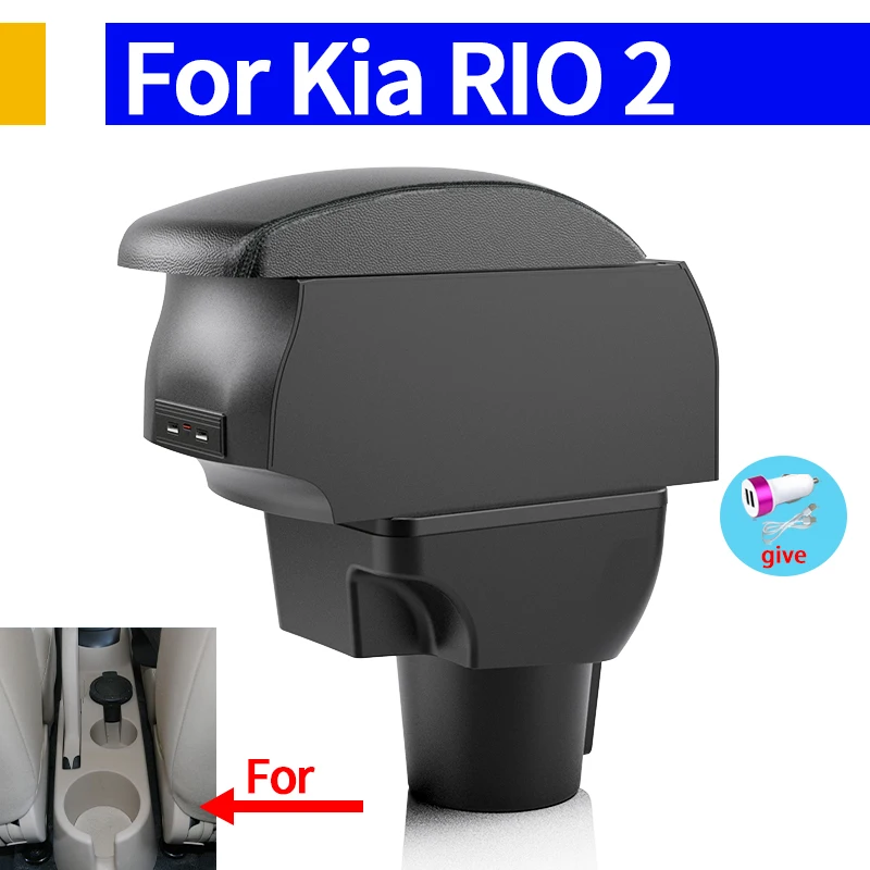 For-KIA-Rio-2-armrest-box-For-KIA-Rio-2006-2007-2008-2009-2010-2011-car.jpg