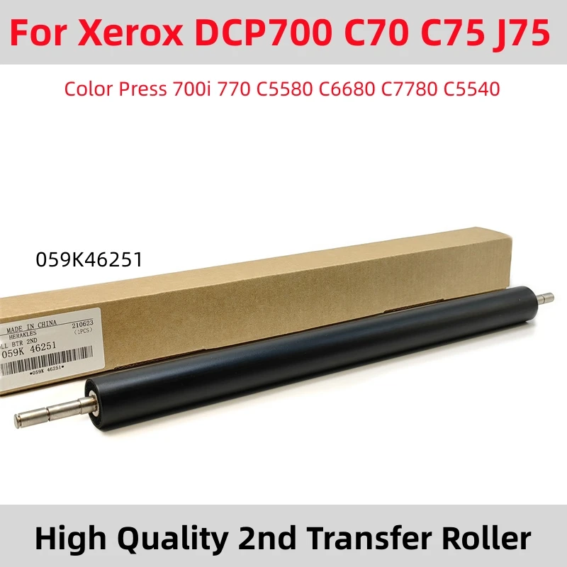 High Quality BTR 2ND Transfer Roller For Xerox C60 C70 C75 J75 550 560 ...