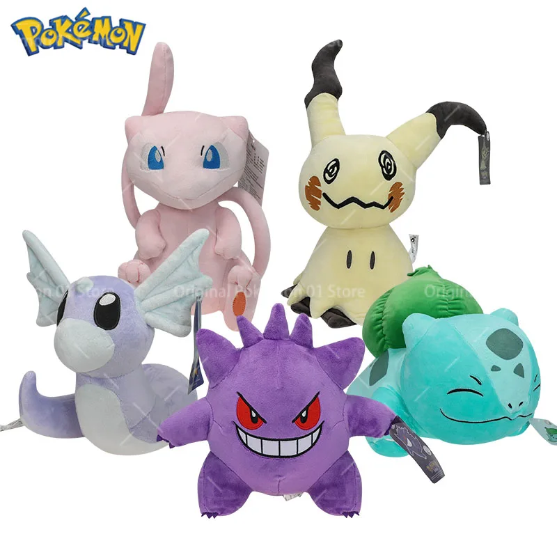 Hot-Pokemon-Plush-Kawaii-Original-Bulbasaur-Mimikyu-Snorlax-Mew-Dratini ...