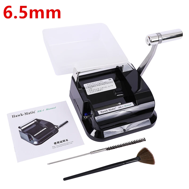 Automatic-Rebound-Tobacco-Roller-Machine-HK-1-Hydraulic-Cigarette ...