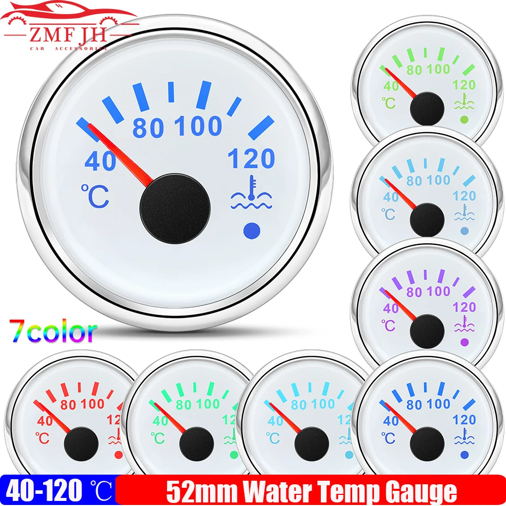40-120℃ Water Temperature Gauge with Alarm 7 Color LED 52mm Water Temp ...