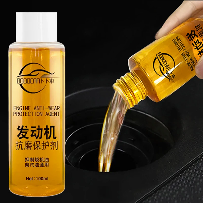 1Pc-Car-Engine-Anti-Wear-Protective-Agent-Noise-Reduction-Jitter-Strong ...