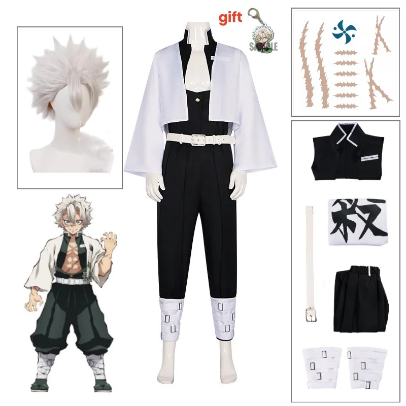 Demon-Slayer-Cosplay-Costume-Shinazugawa-Sanemi-Wind-Hashira-Outfit-Wig ...