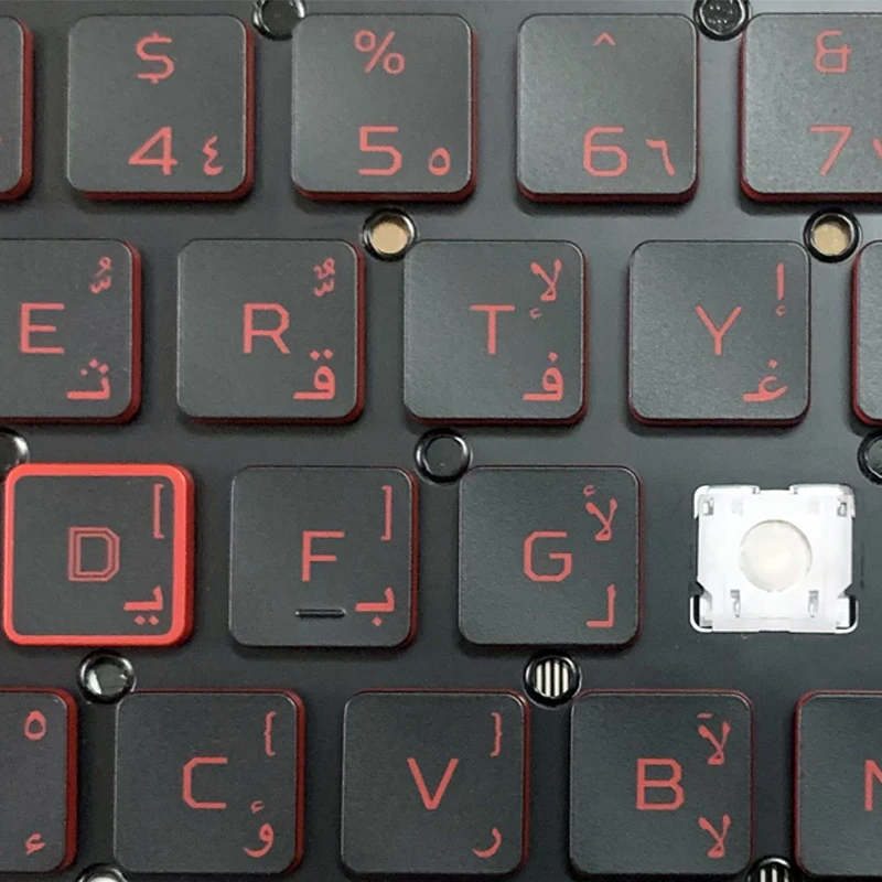 AR-Replacement-Keycap-Key-For-Acer-Nitro-5-an515-43-an515-54-an515-55 ...