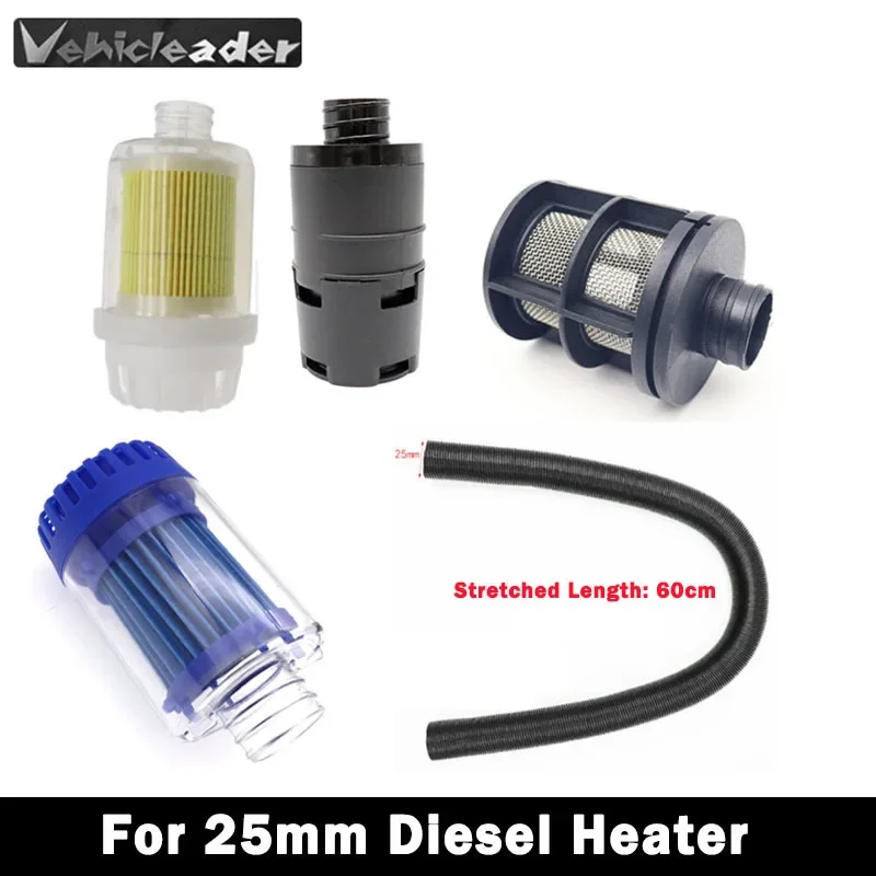 25mm-Air-Diesel-Parking-Heater-Intake-Filter-Silencer-Intake-Pipe-5 ...