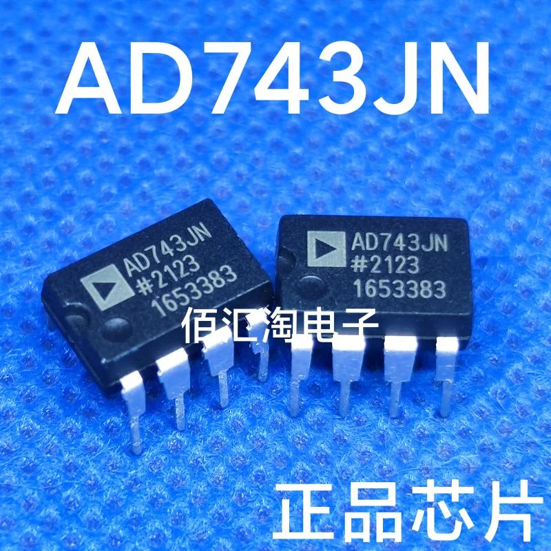 1PCS-AD743JN-AD743JNZ-AD743-Brand-new-genuine-produc-PDIP-8.png