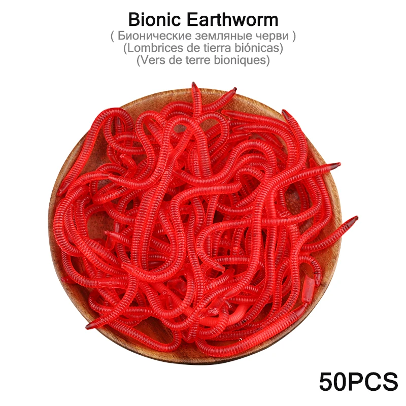[(202074810)Bionic Bread Worm]