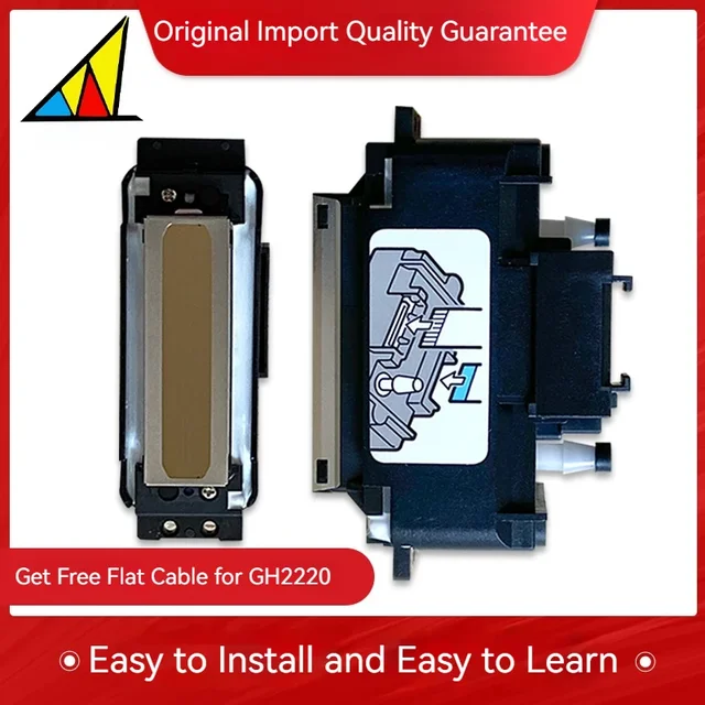 ストアホーム 商品 フィードバック