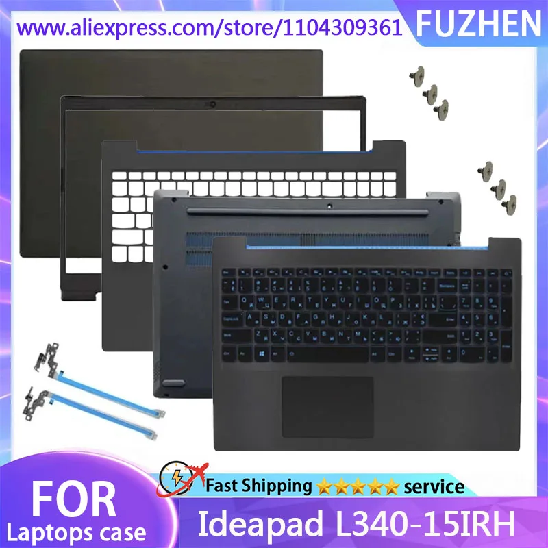 New For Ideapad L340-15IRH Gaming Laptop LCD Back Cover Front Bezel ...