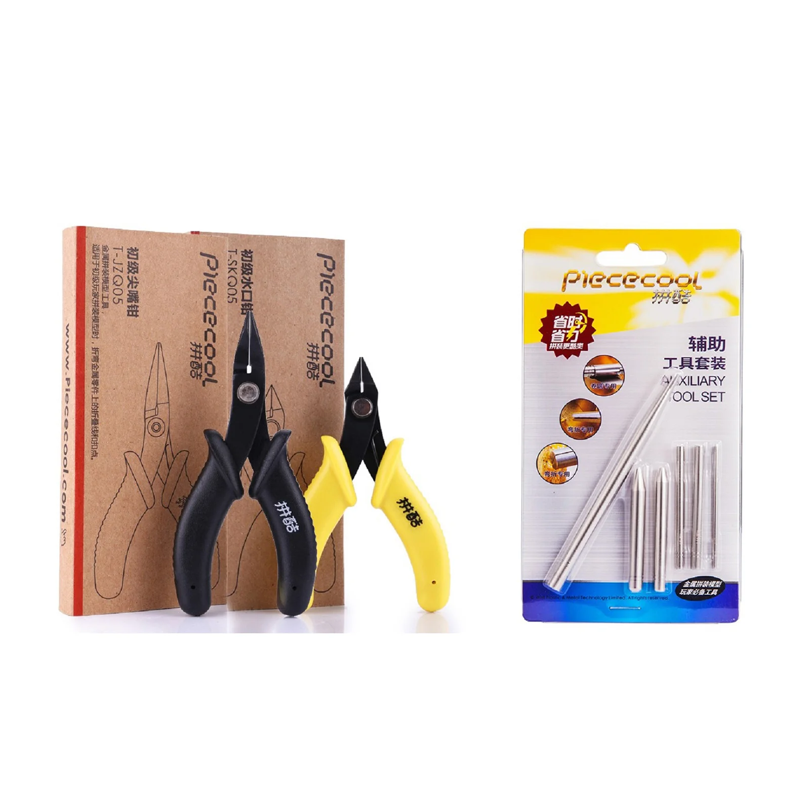 Piececool-Model-Tool-Kit-Clipper-Needle-Nose-Pliers-Round-Auxiliary-for ...