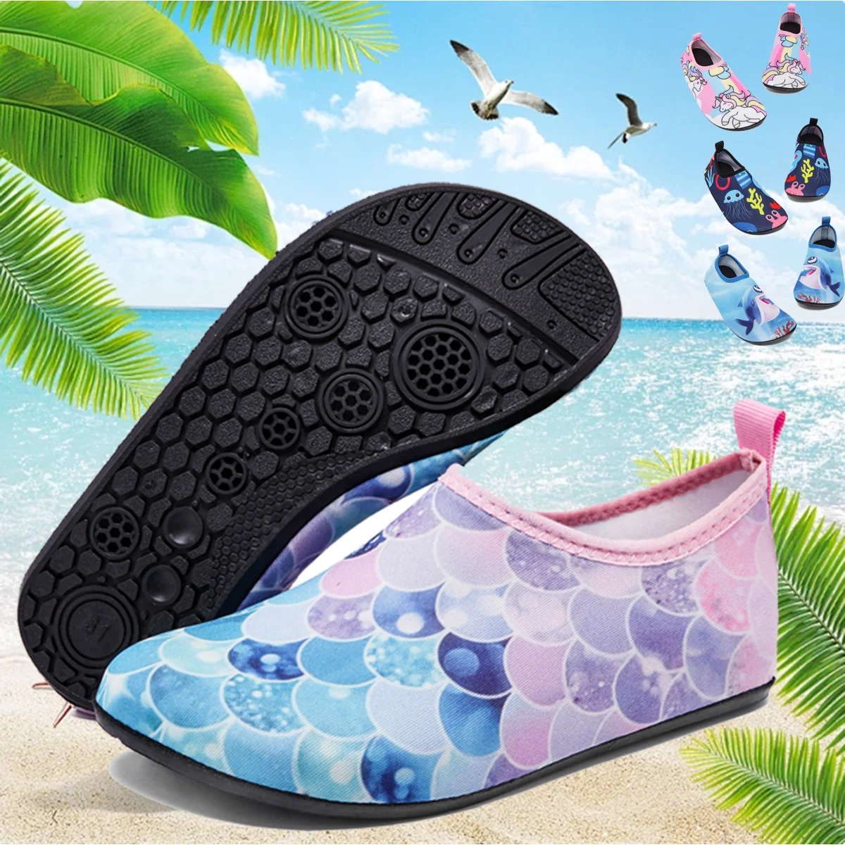 Boy Girl Breathable Lightweight Barefoot Beach Aqua Shoe Children ...