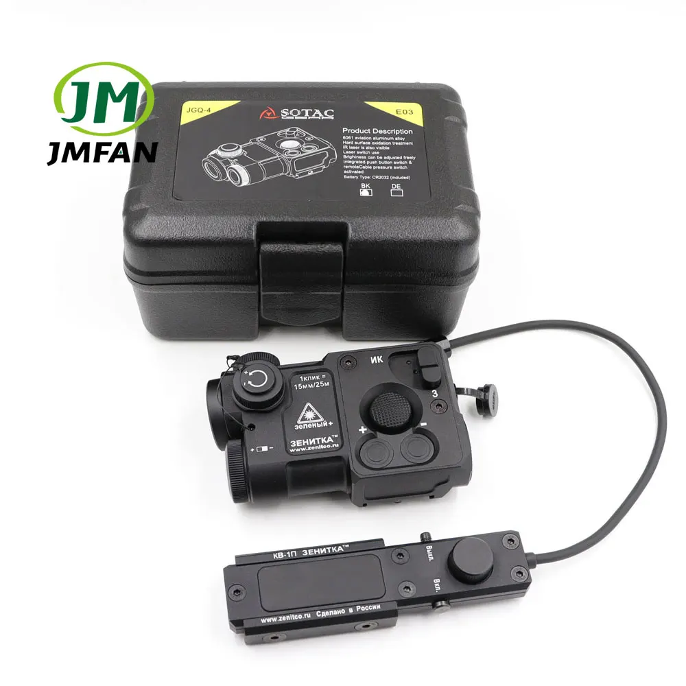 Sotac PERST-4 Aiming Laser PEQ Green IR Laser Airsoft Tactical can be ...