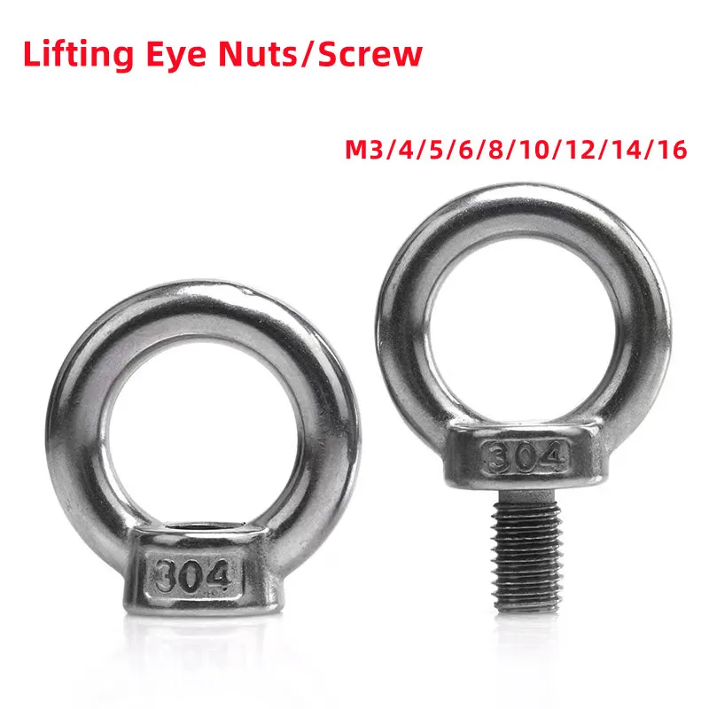 1-2-5Pcs-M3M4M5M6M8M10M12M14M16-Lifting-Eye-Nuts-Screw-304-Stainless ...