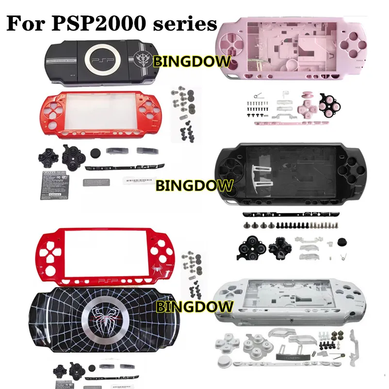 Ltd-carcasa-completa-para-consola-PSP-2000-piezas-de-repuesto-para ...