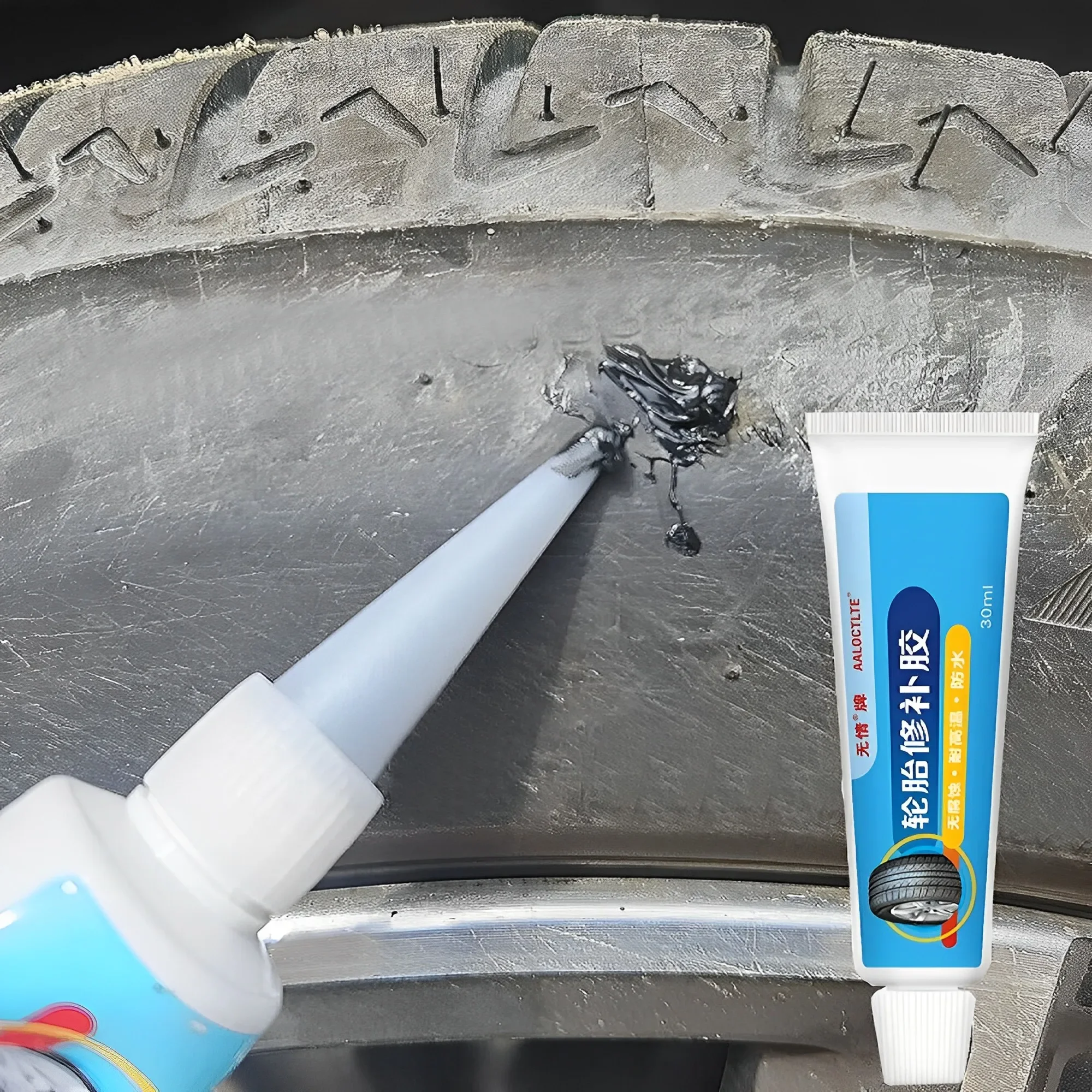 Tire Tyre Repairing Glue Liquid Non-corrosive Rubber Glues Car Moto ...