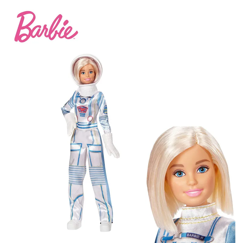 Astronaut Helmet Doll