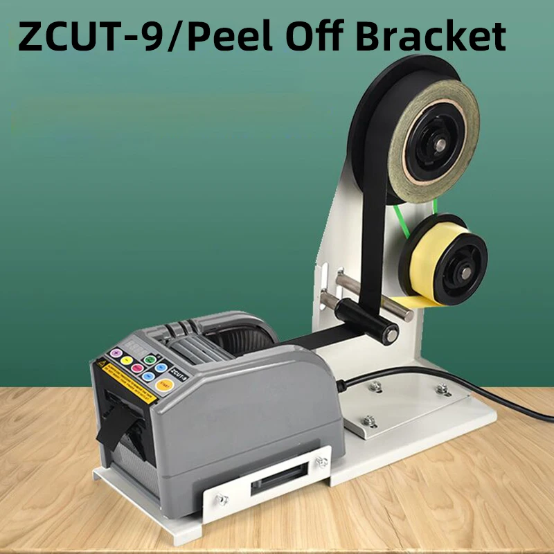 ZCUT-9-Automatic-Tape-Distributor-Support-Stripping-Support-OF-Adhesive-Tape-Machine-Cutting ...