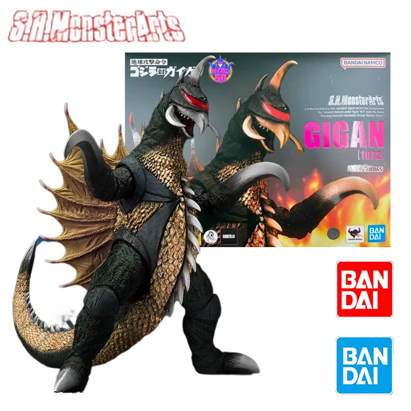 In-Stock-Bandai-Original-Box-SHF-S-H-MonsterArts-GIGAN-Anime-Action ...