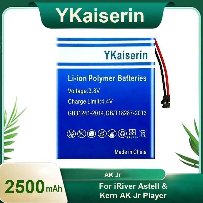 Replaceable Player Battery For Iriver Astell & Kern AK JR 2500Mah ...