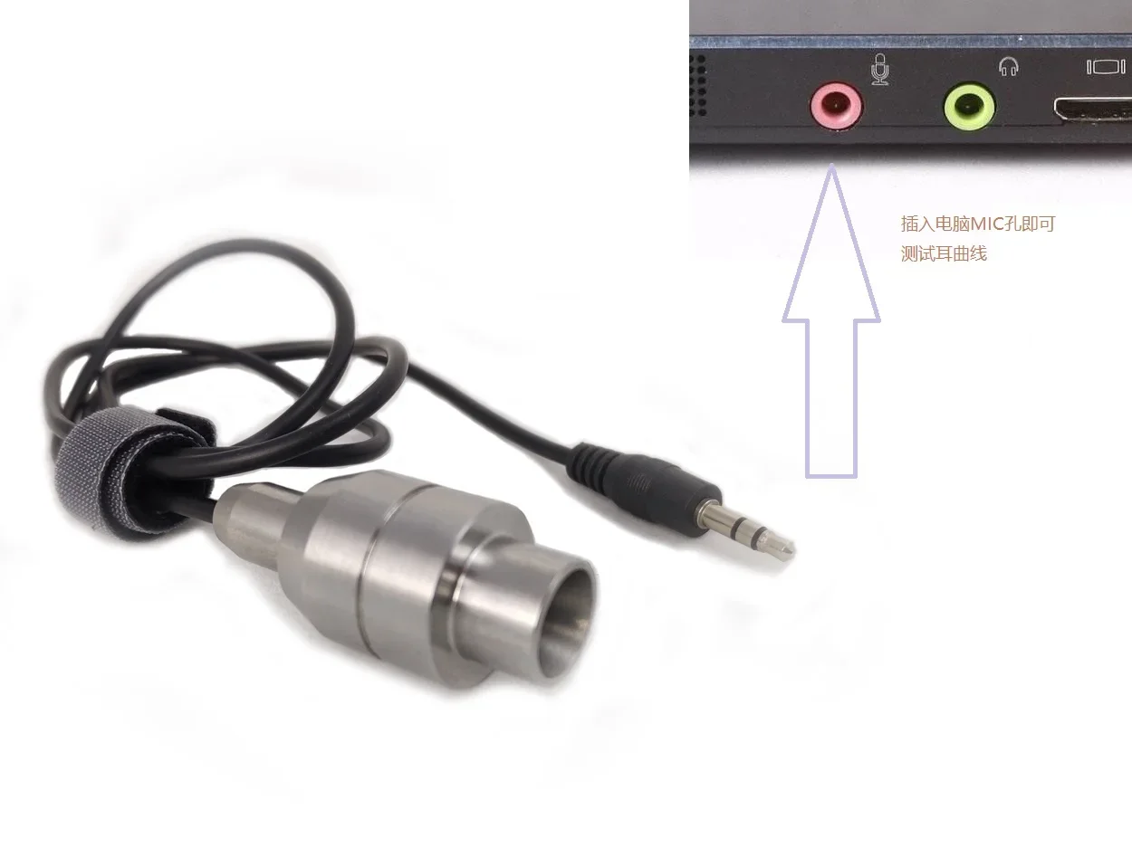 Headphone-test-Headphone-frequency-response-meter-iec711-artificial-ear ...