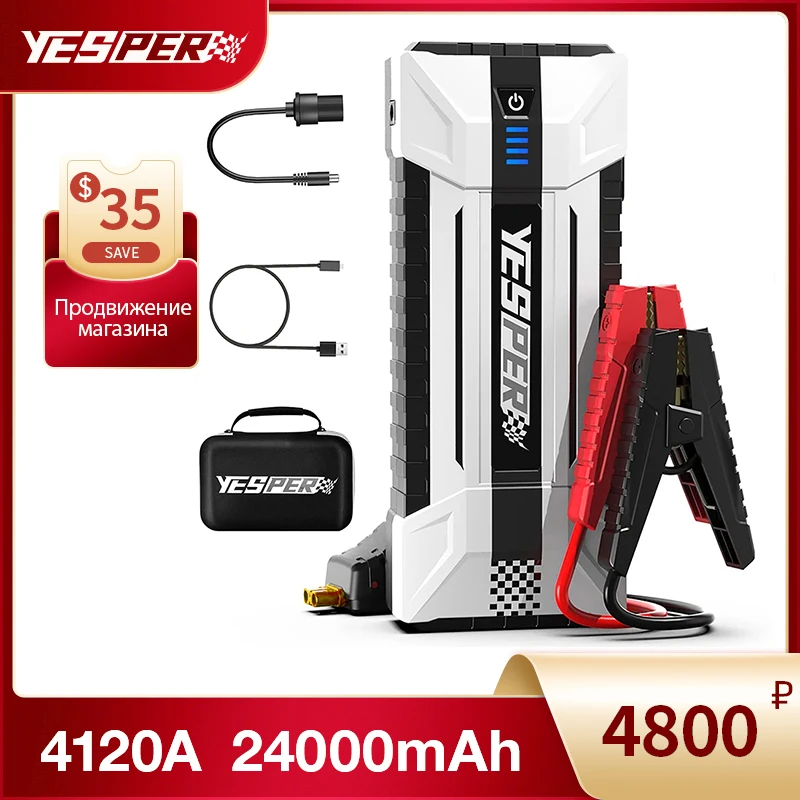 YESPER-Car-Battery-Starte-Booster-For-10-0L-Diesel-ALL-Gas-4120A-Jump ...