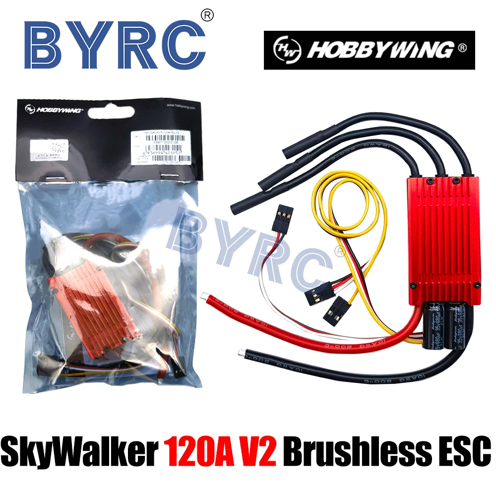 HobbyWing-SkyWalker-120A-V2-UBEC-Brushless-ESC-3-8S-With-Backpropulsion ...