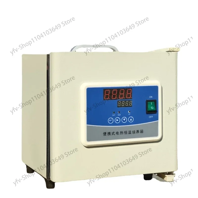 BXP-6-Lab-Portable-Mini-Incubator-High-Precise-Temperature-Control ...