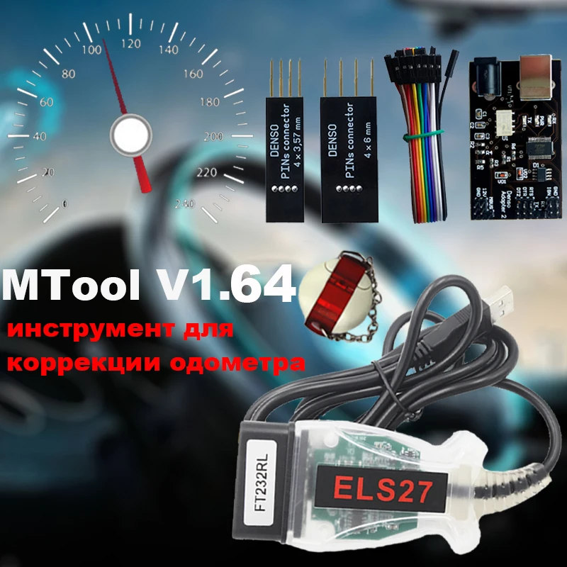 Kilometerstand Correctie Software Mtool V1.64 Volledige Set Dongle ...