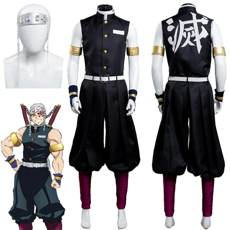 Uzui-Tengen-Fantasy-Anime-Demon-Cosplay-Slayer-Costume-Disguise-Adult ...