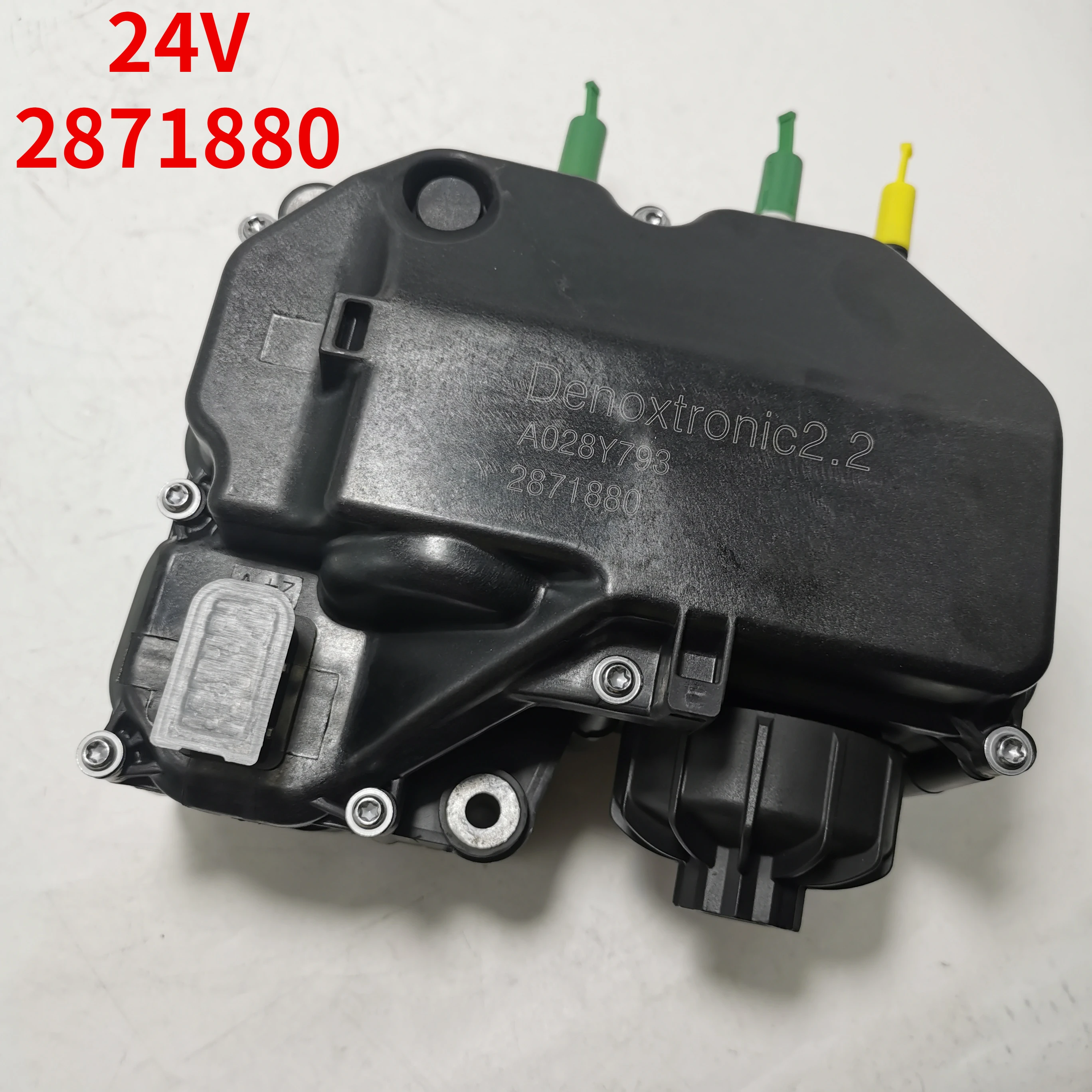 For-2871880-24V-Ureumpomp-12V-2871879-A028y793-Meting-Voor-Cummins ...