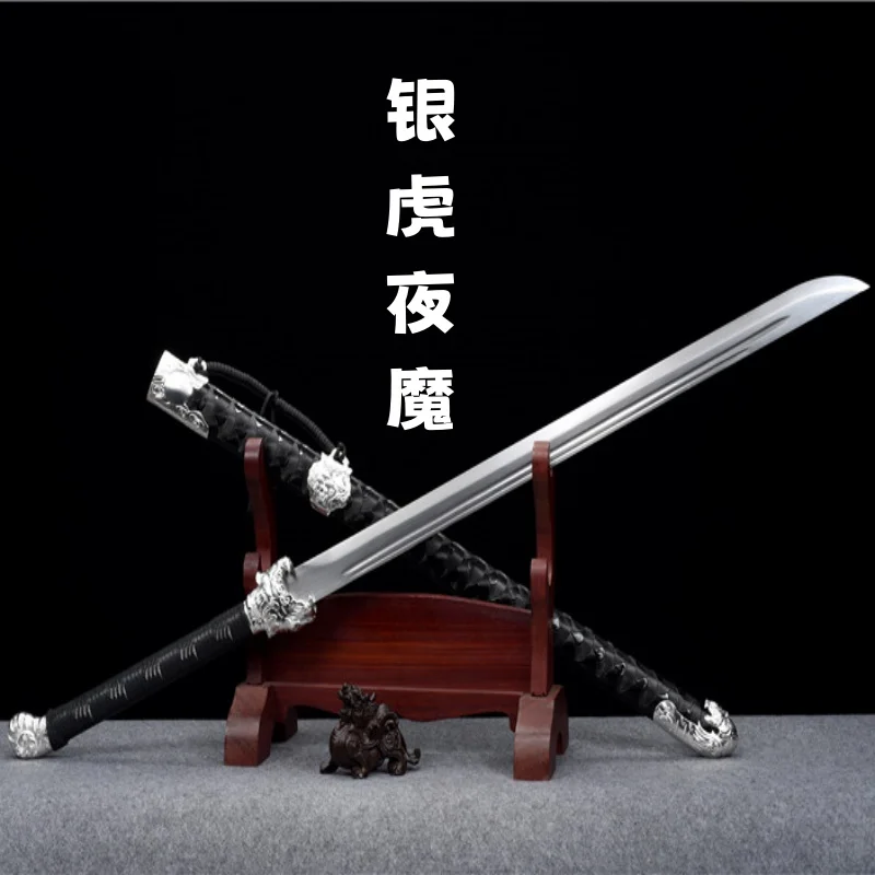 Tang-Hengdao-Longquan-City-integrated-sword-spring-steel-cutting-tool ...