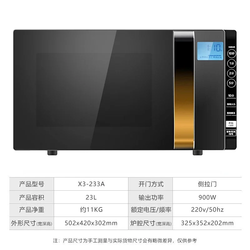 Horno-microondas-dom-stico-plano-inteligente-m-quina-todo-en-uno-para ...